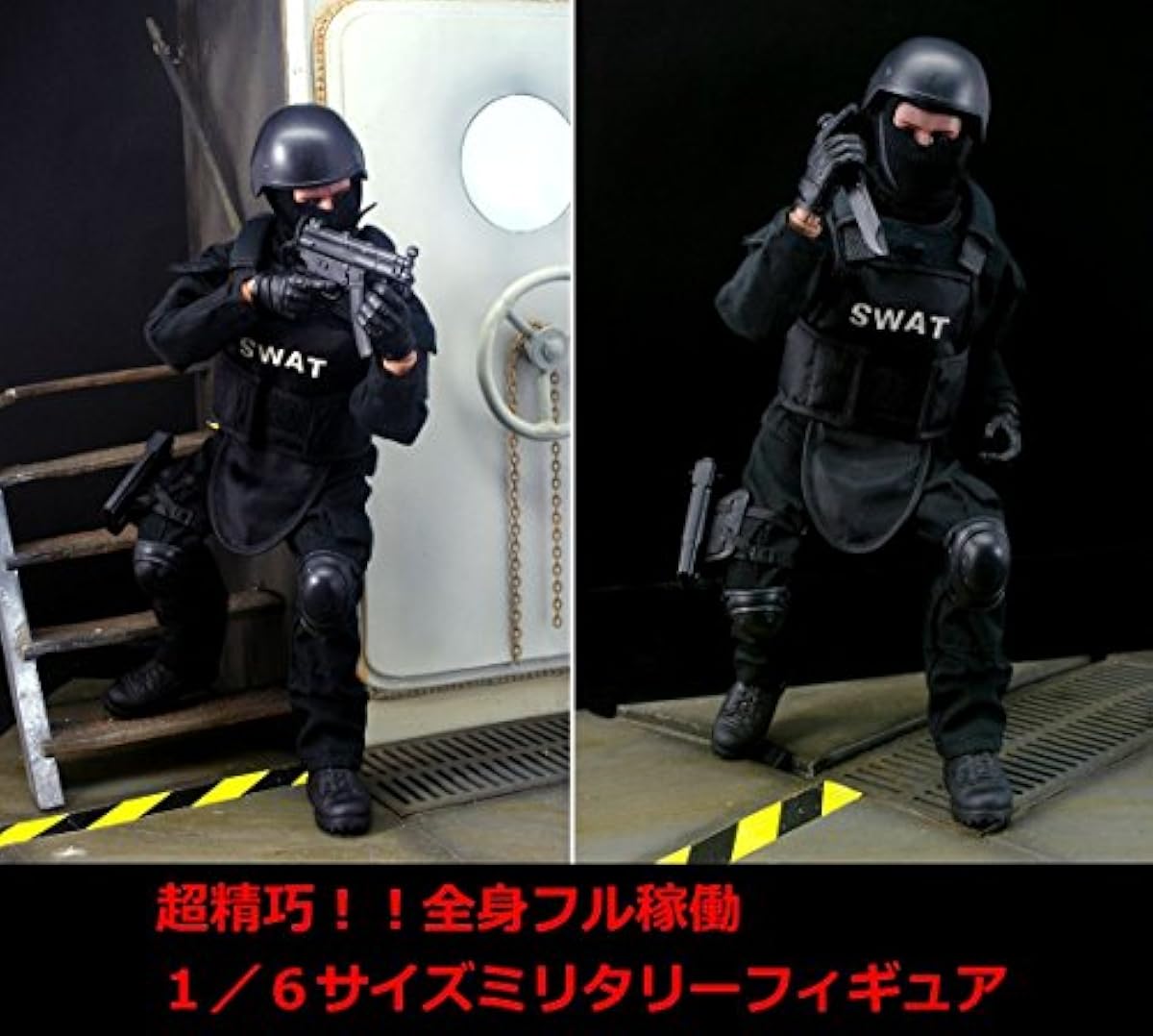 [해외] 전신 풀 가동 SWAT 1/6 밀리터리 피규어 전장30CM 부속 파트 합성피혁계32종류 US ARMY