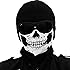 Buy Pindia 1 Pc Black Skull Face Mask Halloween Props Costume Cosplay ...