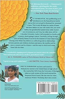 Evening Is the Whole Day: Preeta Samarasan: 9780547237893: Amazon.com ...
