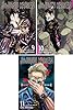 Jujutsu Kaisen Series (Vol 0-20) 21 Books Collection Set By Gege ...