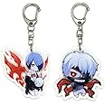 Amazon.com: EBTY DREAMS Inc. - Set of 2 Ghoul Acrylic Keychain Ken ...