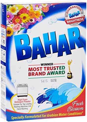 Bahar Laundry Detergent Powder 320gm price in UAE | Amazon UAE | supermarket kanbkam
