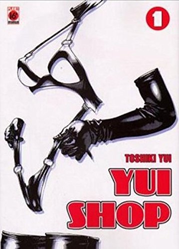 Yui-Shop, Band 1: Toshiki Yui: 9783899213805: Amazon.com: Books
