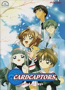 Amazon.com: Cardcaptors: Vol. 7 End of Days (ep. 19-21) : Carly ...