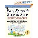 Amazon.com: Easy Spanish Step-By-Step (0201571463380): Barbara ...