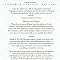 The Dilemma of a Ghost Anowa Ama ata aidoo. (Longman African Writers ...
