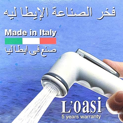 L'oasi PVC Shattaf Set price in UAE | Amazon UAE | kanbkam