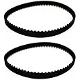Amazon.com: HASMX 0518B000 Drive Belt Replacement for Nutone Fits for ...