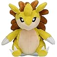 Amazon.com: Pokemon Center: Sitting Cuties: Sandslash Plush # 28 ...