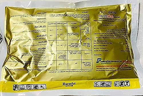 Pilarking Golden Powder for Bed Bugs and Roaches Remover (100 x 1g ...