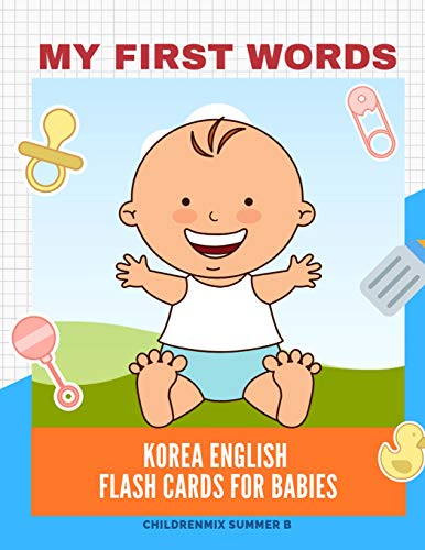 My First Words Korea English Flash Cards For Babies Easy | Desertcart KSA