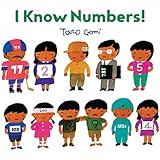 Amazon.com: Where's the Fish? (9781741260205): Taro Gomi, Mia Lynn ...