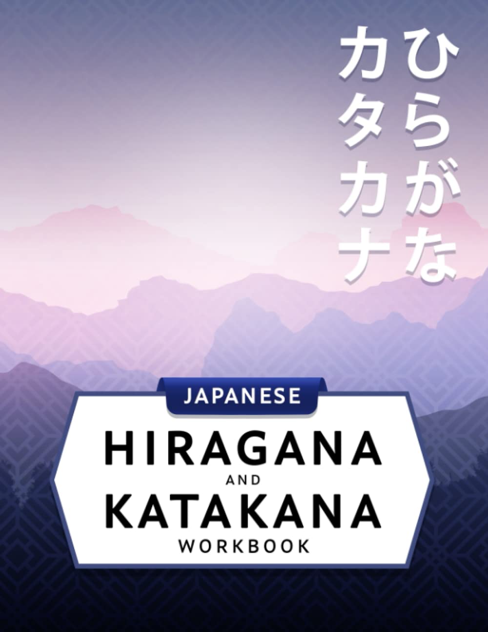 Mua 3-in-1 Hiragana and Katakana Workbook: Japanese hiragana and ...
