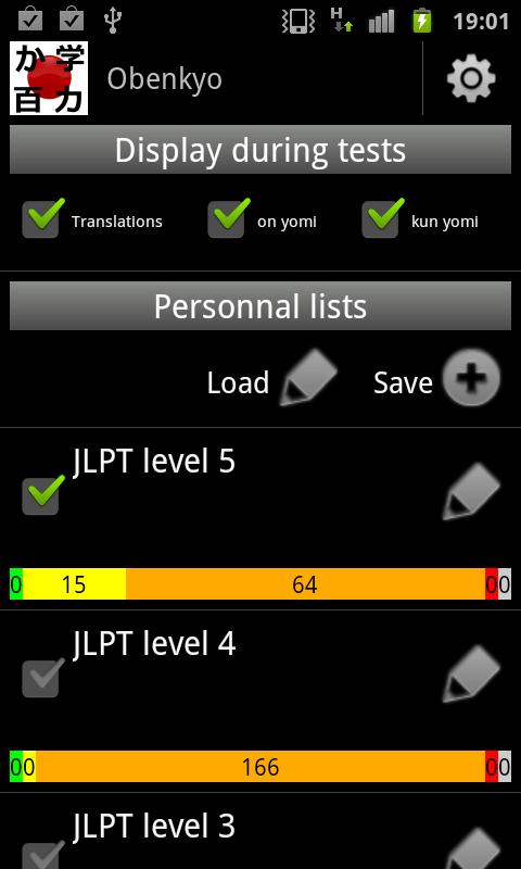 Obenkyo:Amazon.com:Appstore for Android