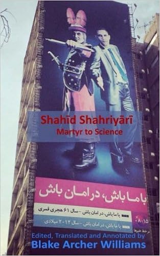 How to change language in shahid app - microroc