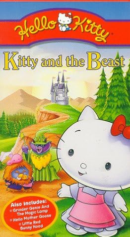 Amazon.com: Hello Kitty - Kitty & The Beast [VHS]: Carl Banas, Len ...