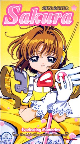 Cardcaptor Sakura [USA] [VHS]: Amazon.es: Sakura Tange, Junko Iwao, Aya ...
