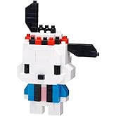 Amazon.com: nanoblock - Sanrio - Pompompurin ver. 2, Character Collection Series Building Kit