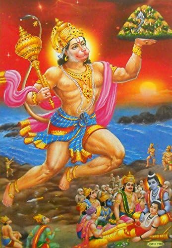 Brave Lord Hanuman carrying Sanjivini Mountain/ Hindu God Poster ...
