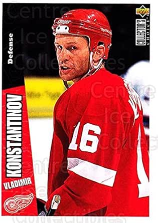 Amazon.com: (CI) Vladimir Konstantinov Hockey Card 1996-97 Collectors ...