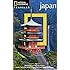 DK Eyewitness Travel Guide: Japan: John Benson: 9780756694739: Amazon ...