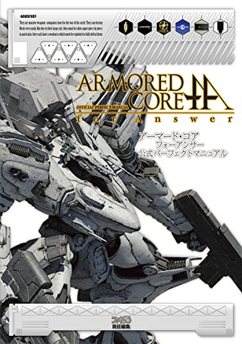 Armored Core For Answer Official Perfect Manual on Galleon Philippines