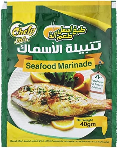 Chefy MixSeafood Marinade40 gm price in Egypt | Amazon Egypt ...