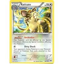 Raticar