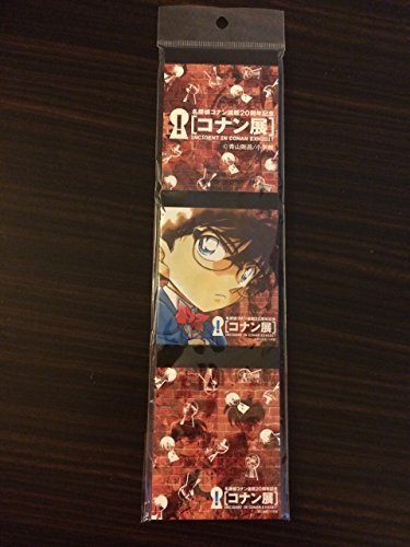 Buy Conan Exhibition limited 3P Notepad Heiji Edogawa Conan Thief Kid ...