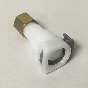 Insinkerator 43103C Fitting Hot Water Tank - - Amazon.com