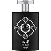 Amazon.com : Lattafa Perfumes Al Qiam Gold for Unisex Eau de Parfum ...