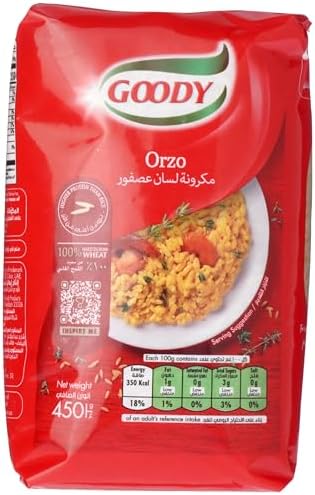 Goody No. 17 Orzo Pasta 450 g - Pack of 1 price in Saudi Arabia ...