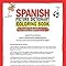 Amazon.com: Spanish Picture Dictionary Coloring Book: Over 1500 Spanish ...