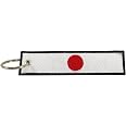 Amazon.com: Luso Japan Flag Key Chain, 100% Embroidered : Clothing ...