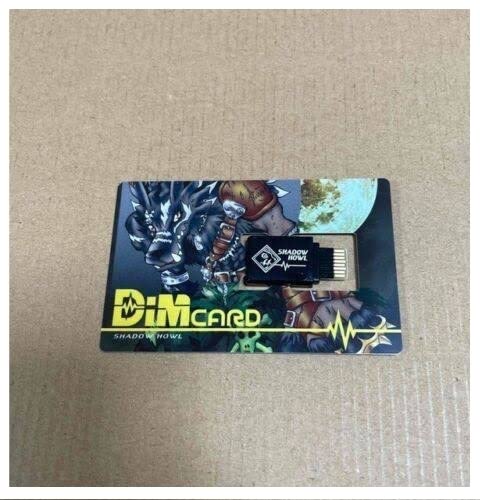 GuatemalaDigital.com: Digital Monsters Dim Cards (Shadow Howl ...