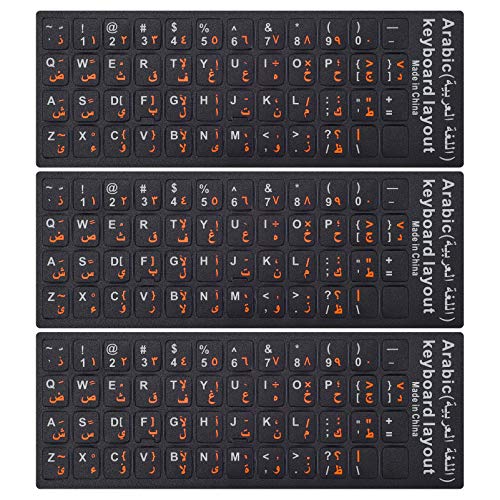 3PCS Keyboard Stickers - Arabic Lettering, Orange on Non-Transparent ...