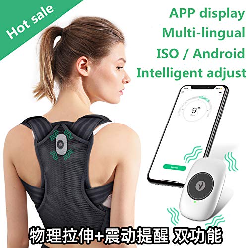 Smart Back Posture Trainer Device, Lightweight Posture Corrector, USB ...