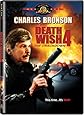 Amazon.com: Death Wish 3: Charles Bronson, Deborah Raffin, Ed Lauter, Martin Balsam, Gavan O ...