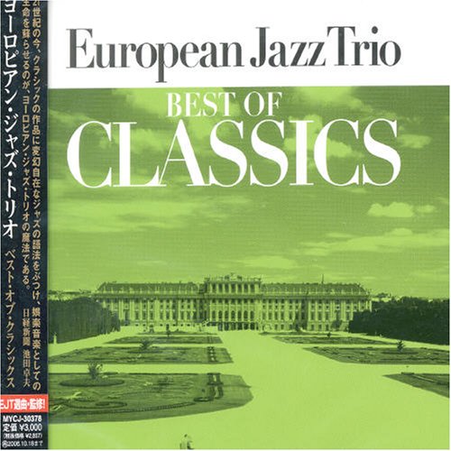 Best of Classics: European Jazz Trio: Amazon.fr: CD et Vinyles}