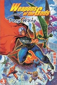 Tiger Wong Weapons Of The Gods - takespin