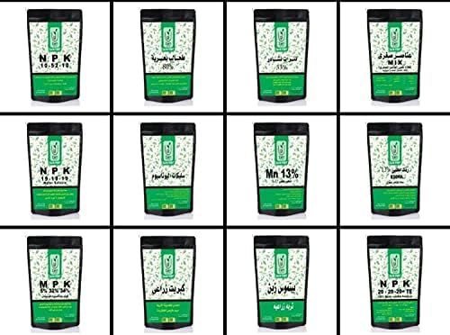 سعر Zen Fern Humic Acid -100g فى مصر | بواسطة امازون مصر | كان بكام