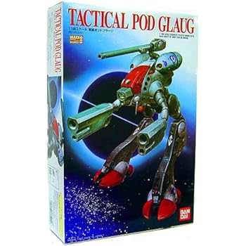 Amazon.com: Tactical Pod Glaug (Plastic model kit) Bandai Macross 1/100 ...