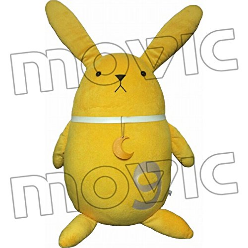 ツキウタ。ツキウサ ぬいぐるみ 特大 9月 夜 受注生産品の買取価格・相場 ウリドキ 