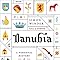 Danubia: A Personal History of Habsburg Europe: Winder, Simon ...