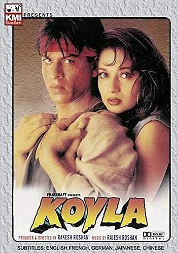 Koyla: Amazon.fr: Shahrukh Khan, Madhuri Dixit, Amrish Puri: DVD & Blu-ray