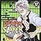 Amazon.com: Demon Slayer: Kimetsu no Yaiba, Vol. 17 (17): 9781974710614 ...