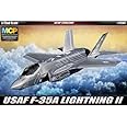 Amazon.com: ACADEMY USAF F-35A Lightning II Model Kit : Arts, Crafts ...