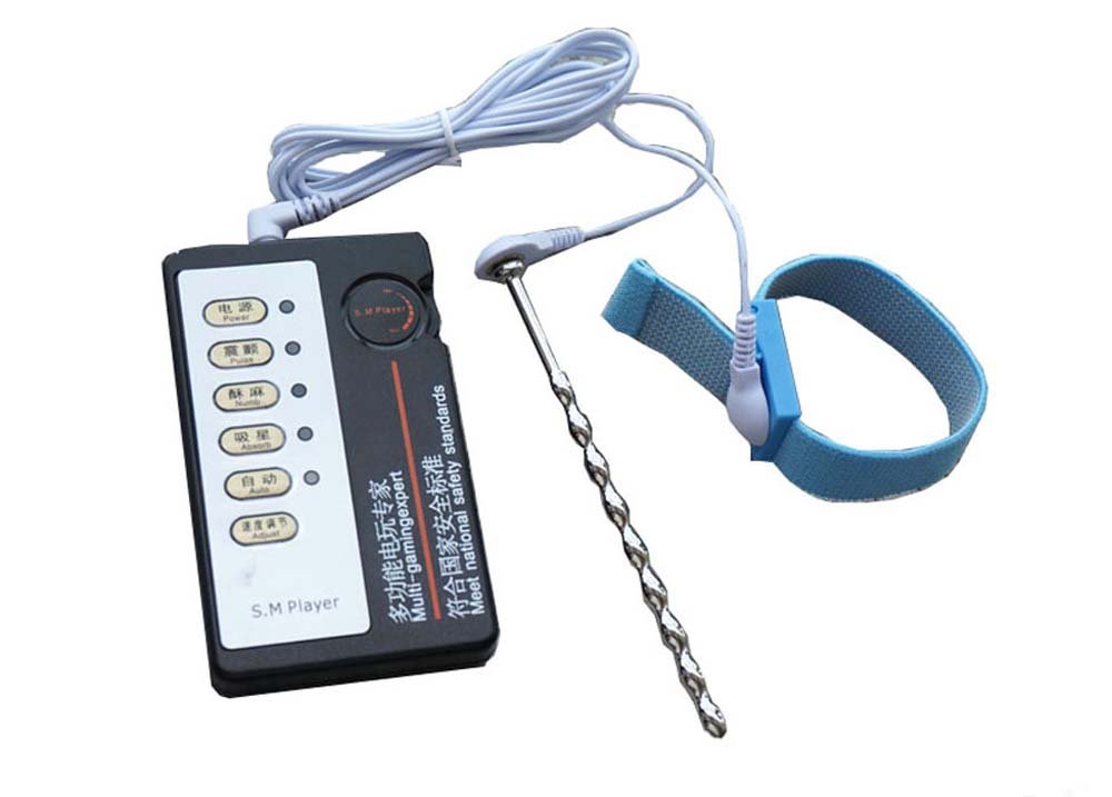 Amazon.com: Master Series Dark Rod Vibrating Beaded Silicone Sound ...