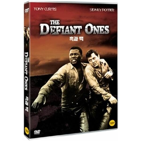 Separate But Equal Movie Summary