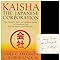 Kaisha The Japanese Corp: Abegglen: 9780063380042: Amazon.com: Books